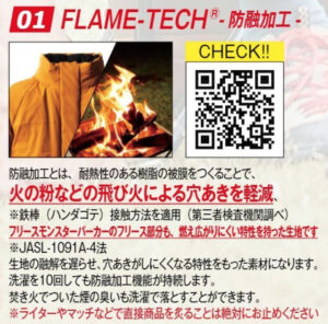 登山に持っていきたいワークマンのダウンジャケットはこれ！